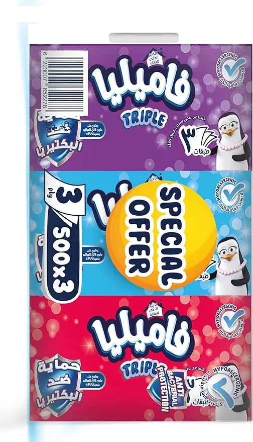Familia Tissues Multi Pack 3 Ply 3 Pieces